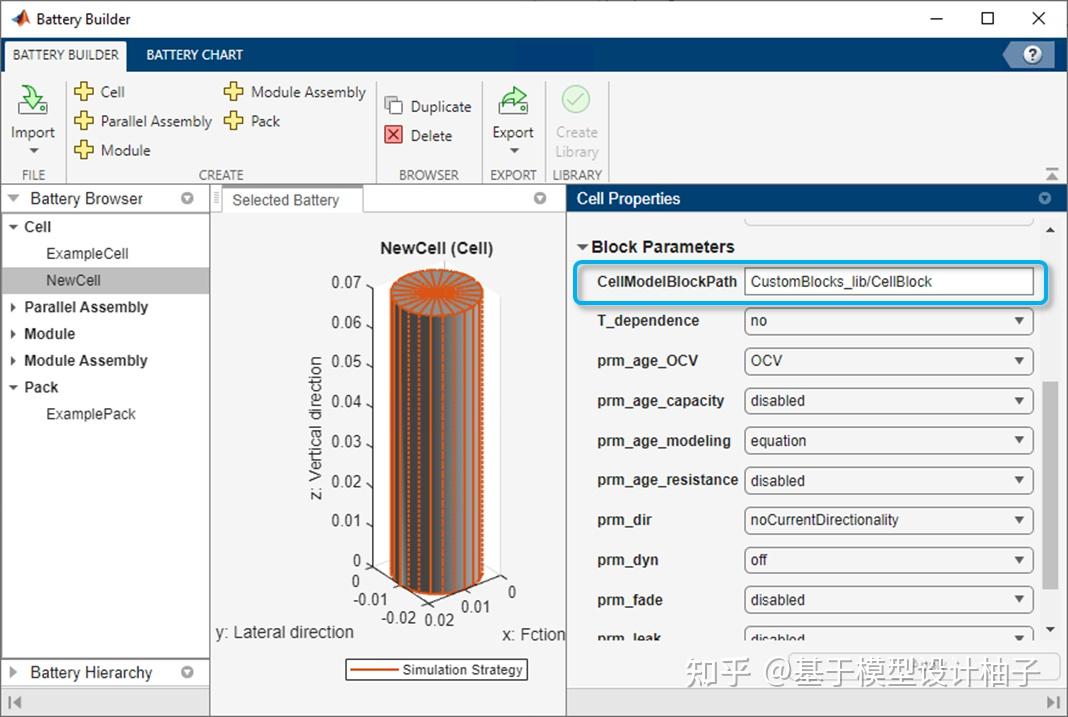 Simscape Battery 电池建模仿真 - 00 - 知乎