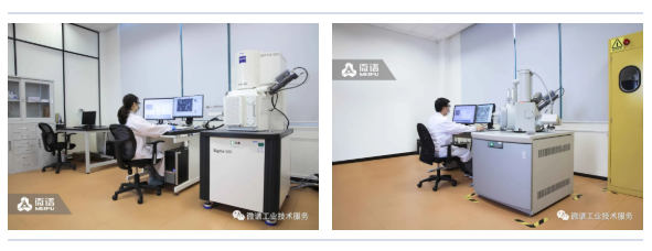 干货分享|扫描电子显微镜（SEM）——让我们“看到”物质成分 - 知乎