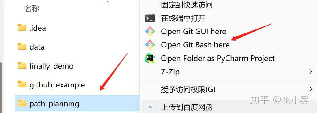 如何快速上传本地文件到github/gitee,并在colab上加载到谷歌云盘。 - 知乎