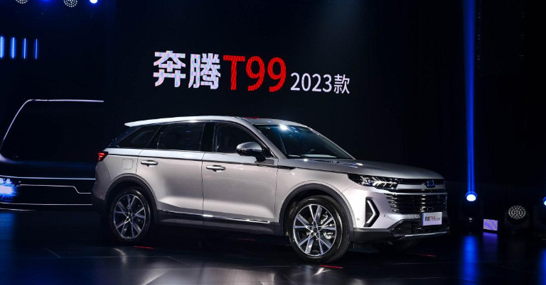 起售不到14万元，标配2.0T，全新奔腾T99诠释何为性价比 - 知乎