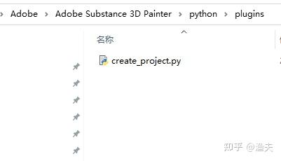 Substance Painter 插件开发教程 02:批量生成项目文件 - 知乎