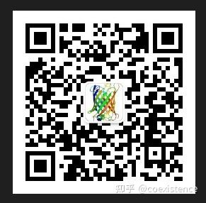 增强采样--REST2模拟原理及搭建 - 知乎