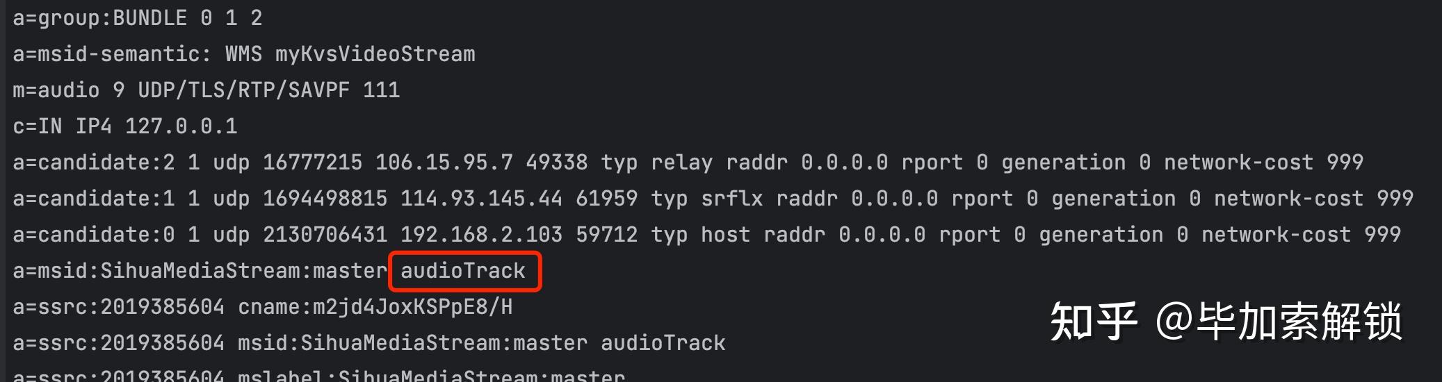WebRTC Trickle ICE 策略 - 知乎
