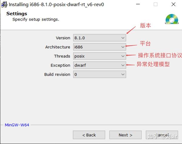 Windows下MinGW-w64的安装 - 知乎