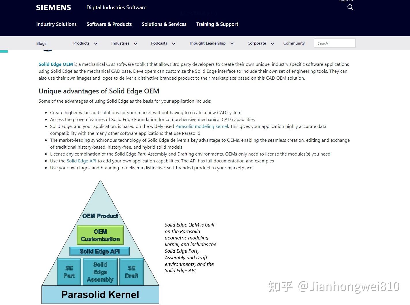 拿什么拯救你，西门子Solid Edge。 - 知乎