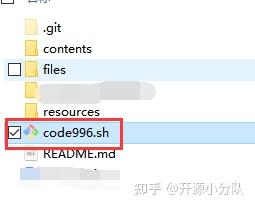 项目编码竟然可以被996指数化 - 知乎