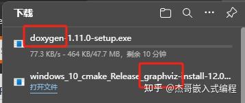 试用期没烦恼 神器！！！使用doxygen+Graphviz自动生成函数调用关系图 - 知乎