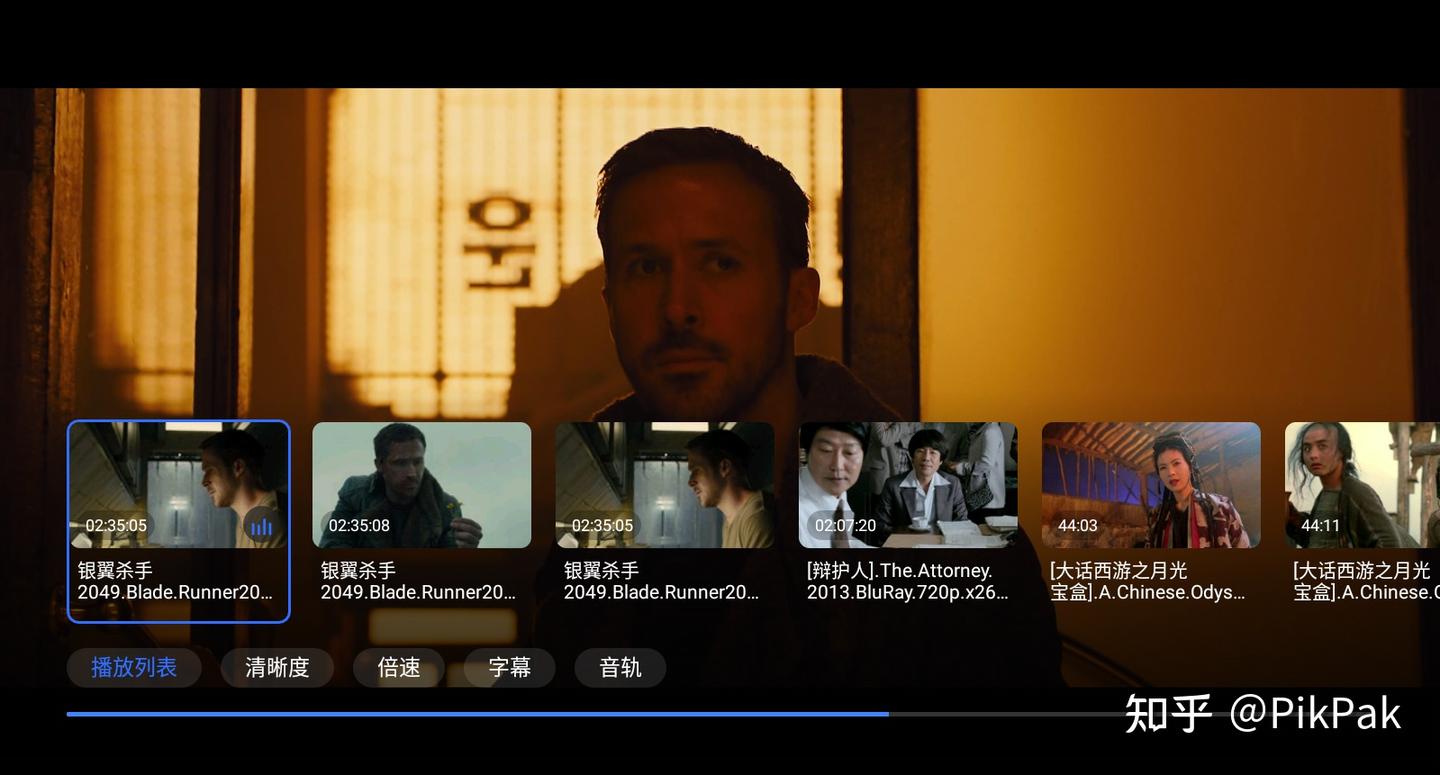 PikPak网盘 TV版上线 附下载地址 - 知乎