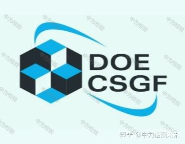 美国DOE能效检测法规更新注意事项 - 知乎
