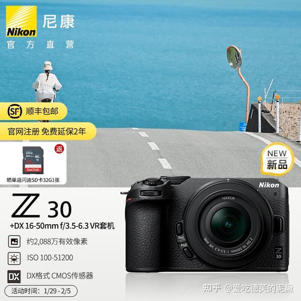 如何挑选相机？ - 知乎