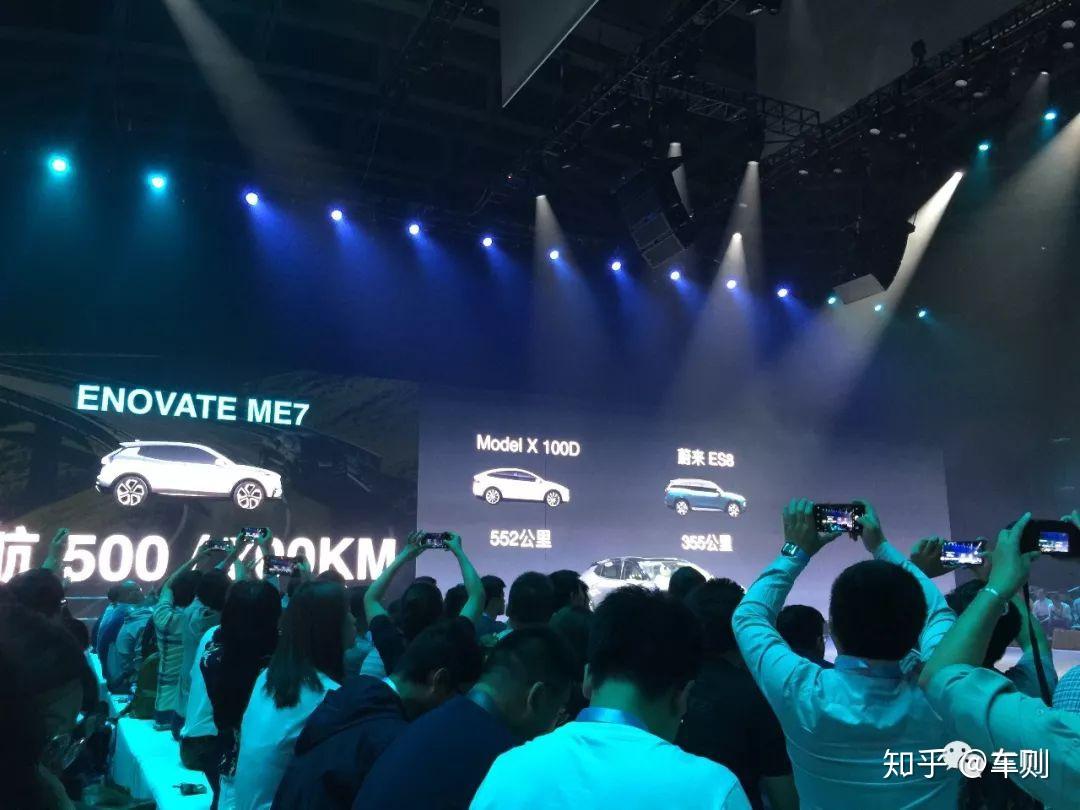 干特斯拉！这辆国产电SUV，700公里续航，4.9S破百，天际ME7来了 |车则长评 - 知乎