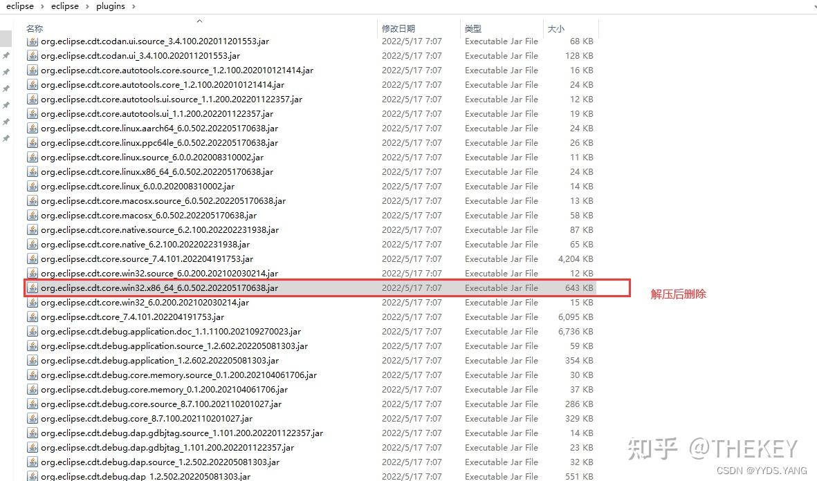 Eclipse for C/C++ 开发环境部署保姆级教程 - 知乎