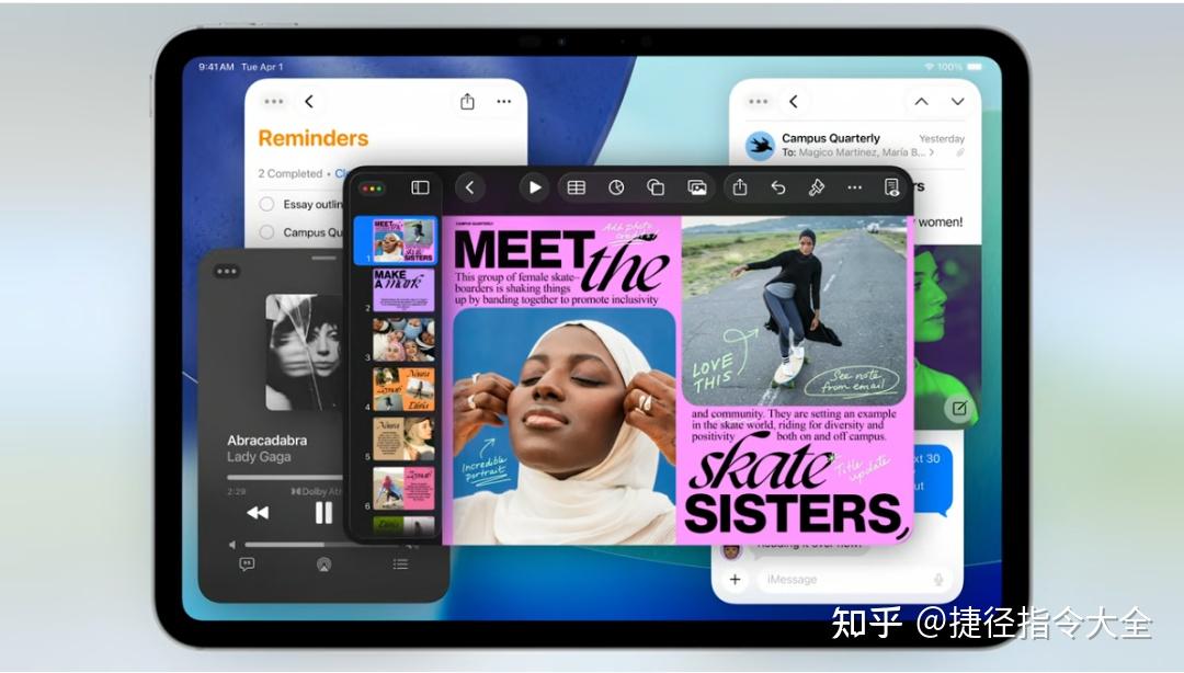 新系统新功能汇总:iOS 26新界面,iPad变化最大,附升级方法 - 知乎