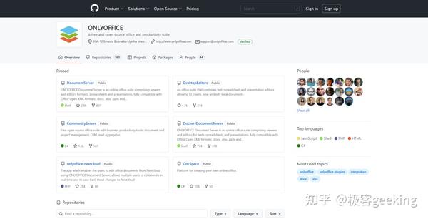 这才是最好用的Office软件？OnlyOffice协作办公软件使用体验 - 知乎
