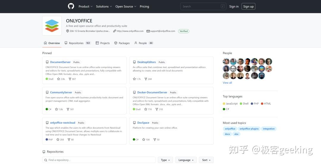 这才是最好用的Office软件？OnlyOffice协作办公软件使用体验 - 知乎