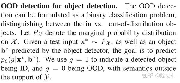 Unknown-Aware Object Detection:Learning What Y ou Don't Know from Videos in the Wild - 知乎