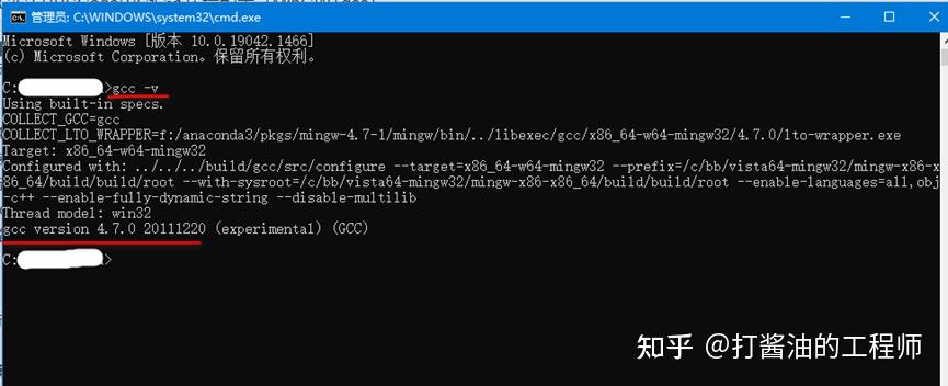 VSCode中C编译环境配置（MinGW+gcc）-(1) - 知乎