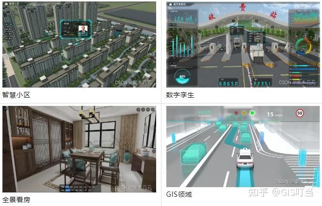 Three.JS零基础介绍&入门系列教程 - 知乎