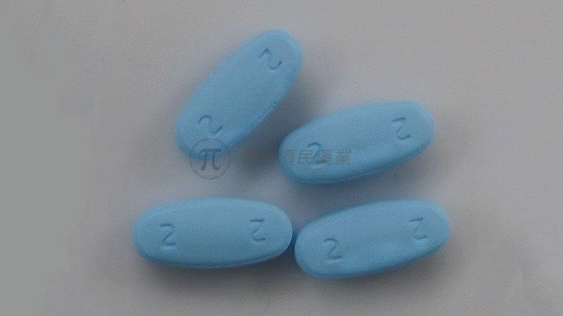 Brenzavvy（bexagliflozin，贝格列净）用于2型糖尿病中文说明书|香港济民药业 - 知乎