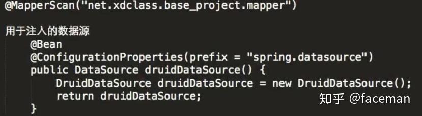 SpringBoot2.x与mybatis集成 - 知乎