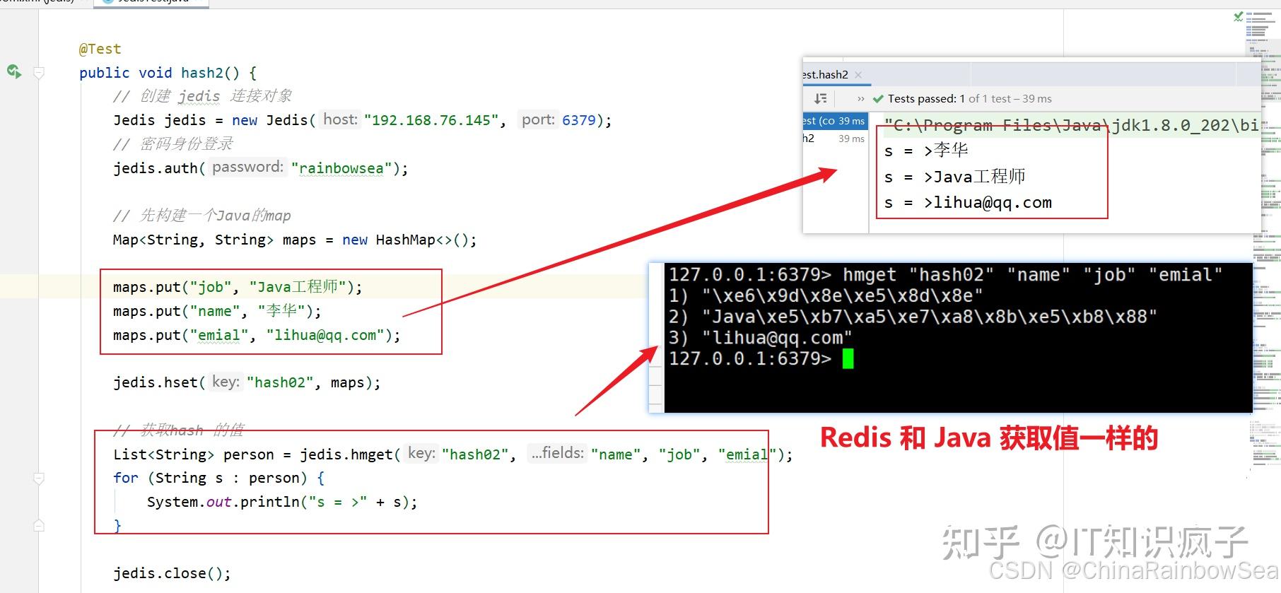 Redis 当中 Jedis 的详细刨析与使用 - 知乎