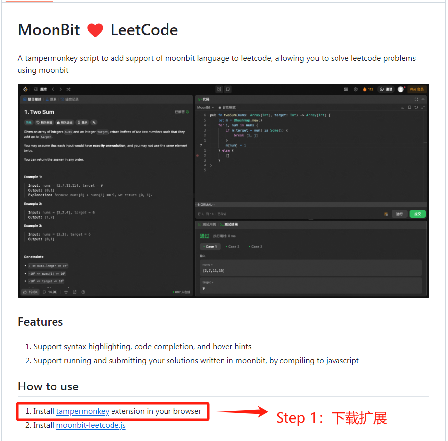 插件双更新：LeetCode 刷题支持正式上线，JetBrains IDE 插件持续升级！ - 知乎