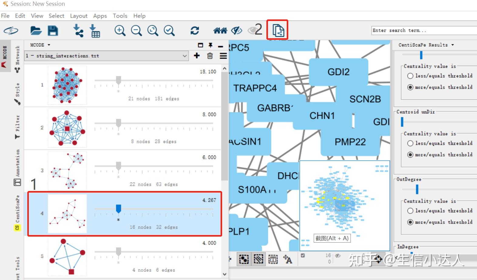 Cytoscape使用方法及插件MCODE和Centiscape的使用 - 知乎