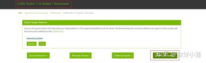 非root用户安装cuda与cudnn - 知乎