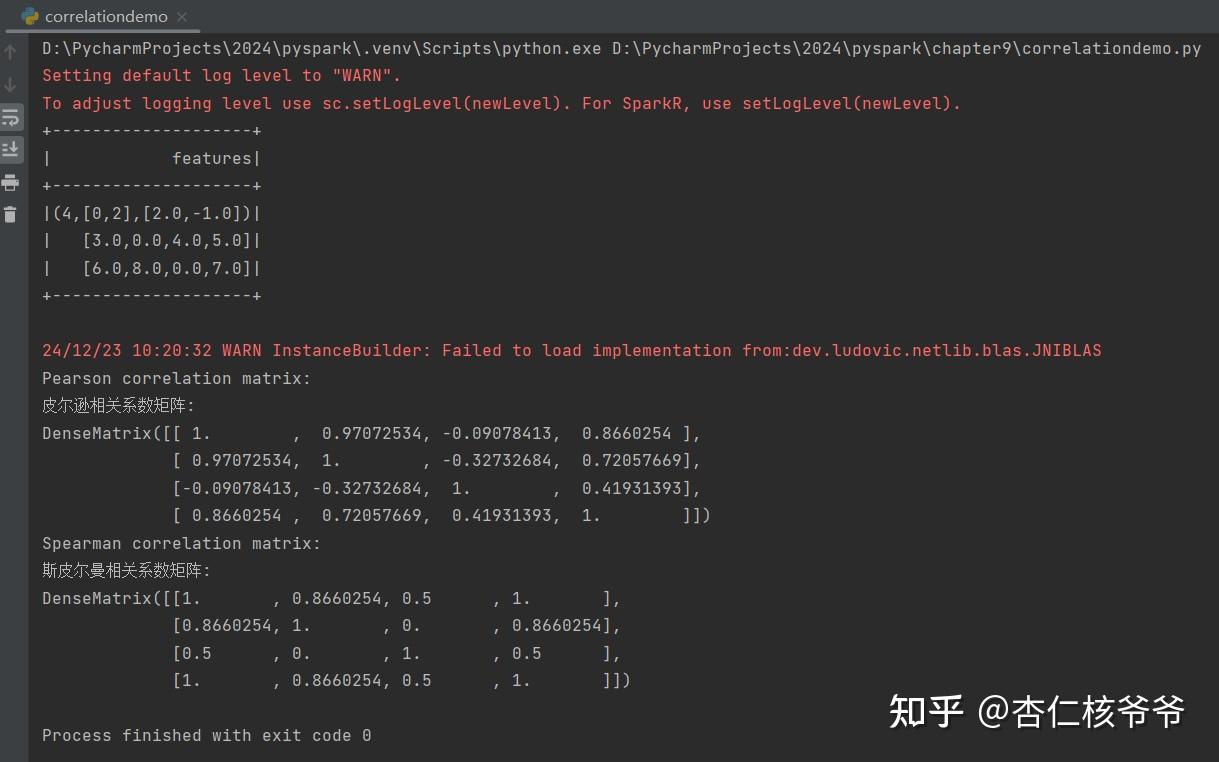 PySpark3.4.1 相关性统计分析 - 知乎