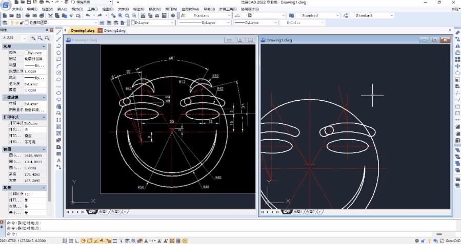 如何制作表情包？CAD表情包秀创意，浩辰CAD教你趣味设计！ - 知乎