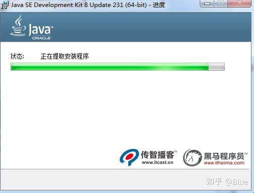 Java环境变量配置：java环境下载与设置图文教程 Win7win10 知乎 