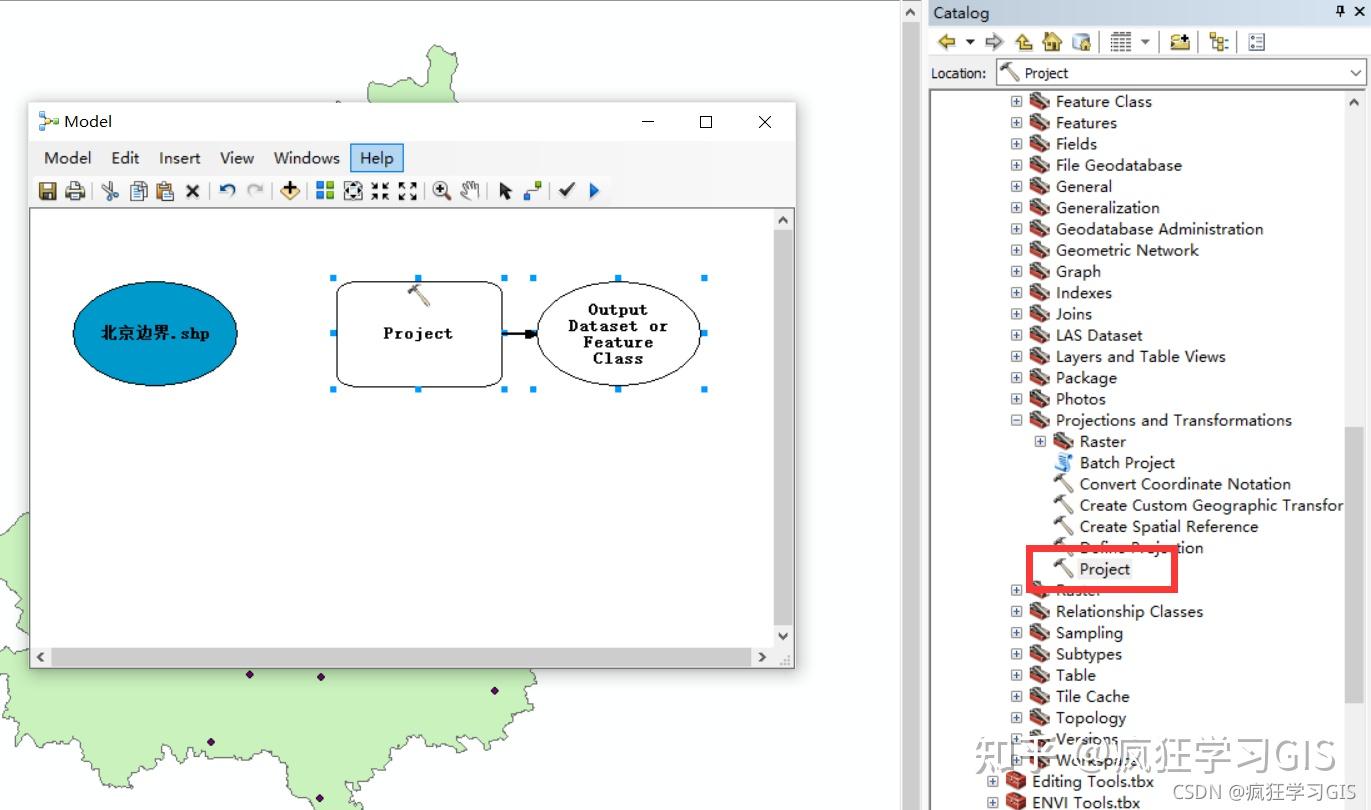 ArcGIS模型构建器ModelBuilder的模型建立与运行使用方法 - 知乎