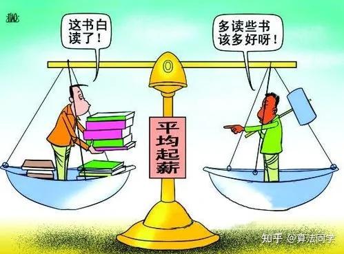 信念教育（1） 信念教育和家庭教育（下） - 知乎