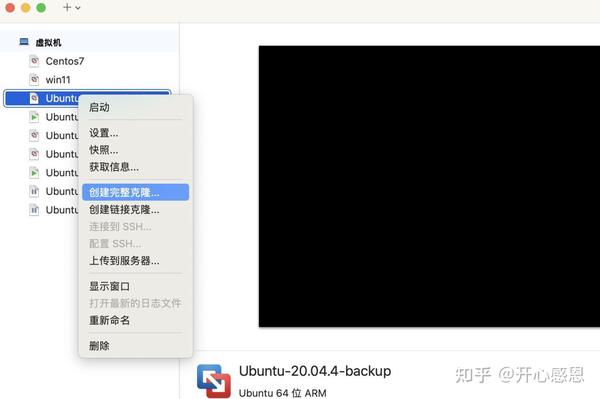 ubuntu20.04下k8s集群及网络部署史上最详细文档 - 知乎