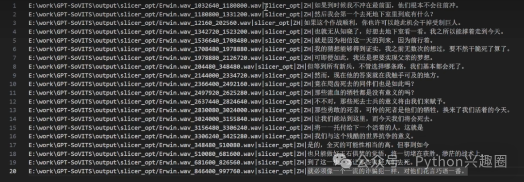 GPT-SoVits: 上线两天获得了1.4k star的开源声音克隆项目，1分钟语音训练TTS模型 - 知乎