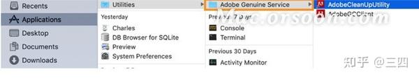 Adobe Genuine Service检测到adobe非正版许可证的解决教程 - 知乎