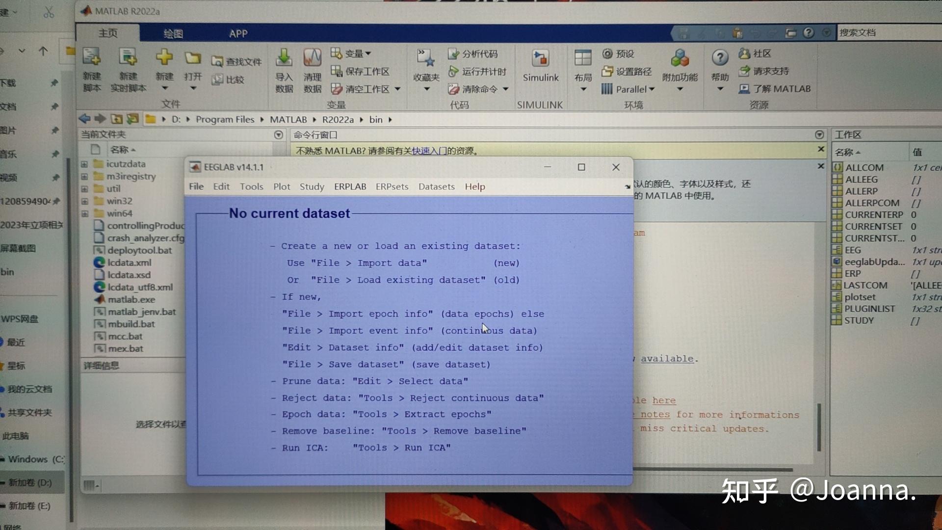 matlab中解决路径文件pathdef.m为只读文件无法保存到matlab启动文件夹的问题 - 知乎