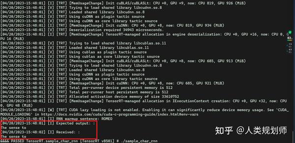 win10+wsl+tensorrt环境配置 - 知乎