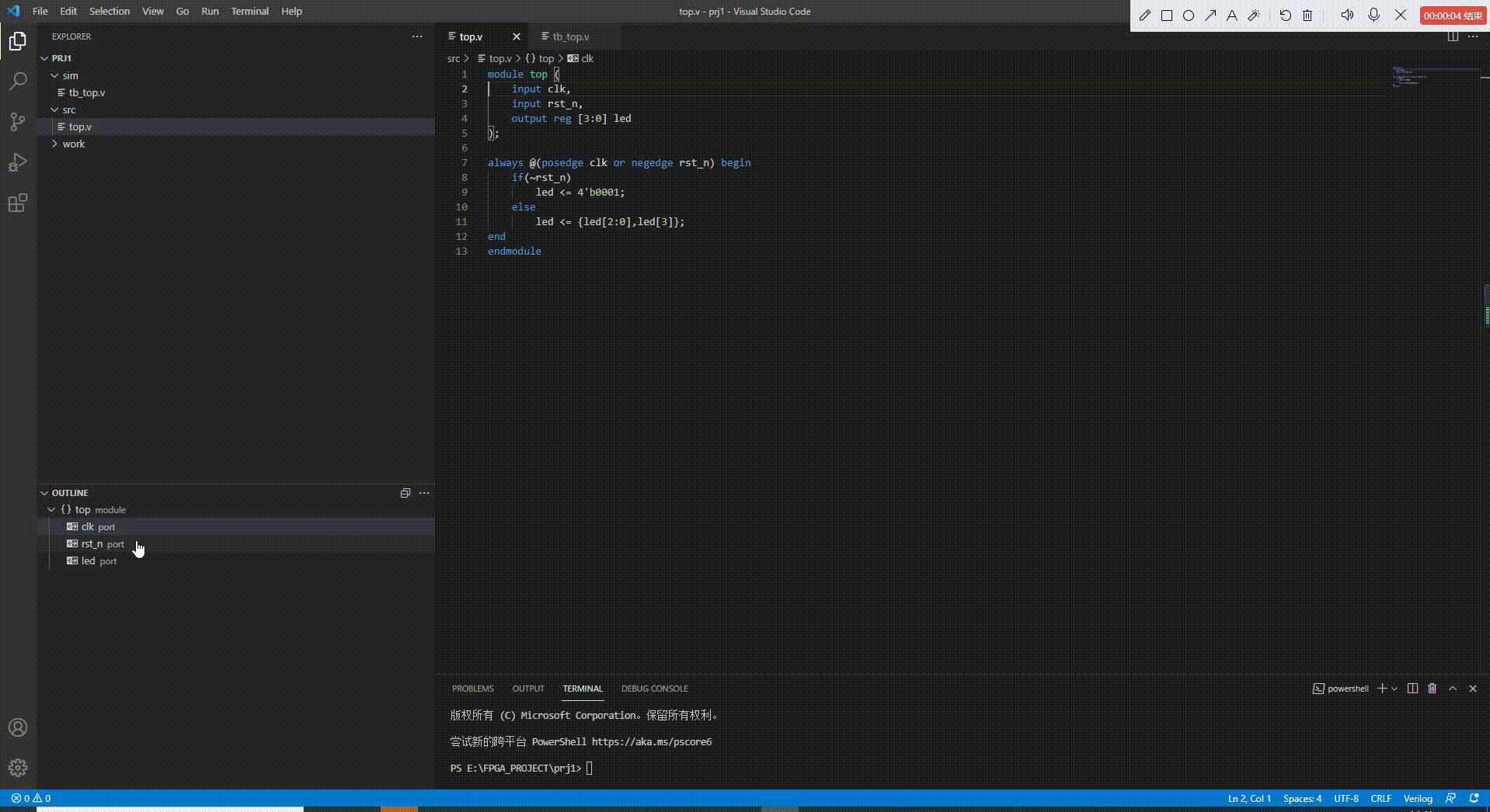 Windows下高效Verilog/System Verilog 开发环境搭建 - 知乎