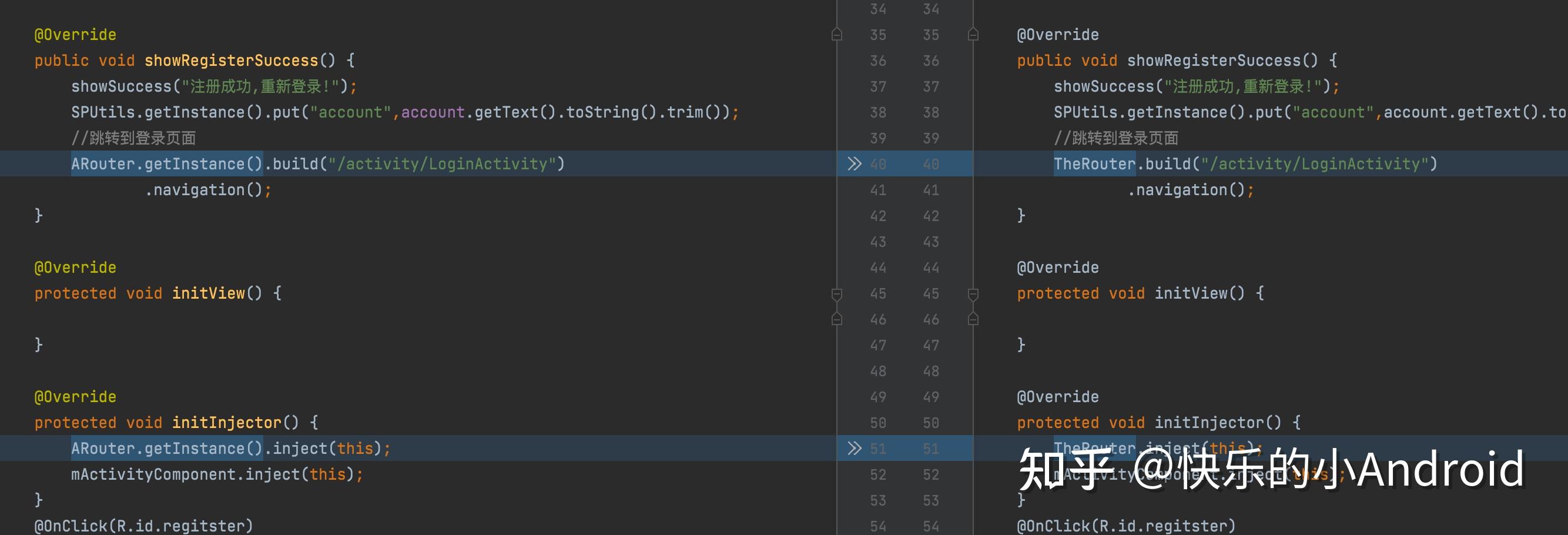 Arouter 迁移到 Therouter 使用感受 知乎