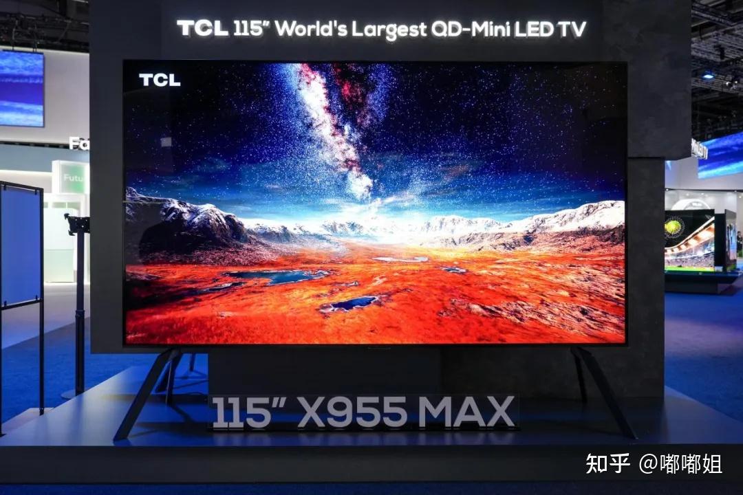 TCL电视在 IFA2024 的表现如何？ - 知乎