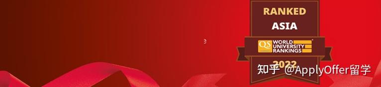 马来西亚 英迪国际大学 INTI 全日制双证【本科、硕士、博士】招生简章 - 知乎