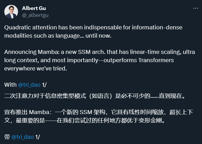 五倍吞吐量，性能全面包围Transformer：新架构Mamba引爆AI圈 - 知乎