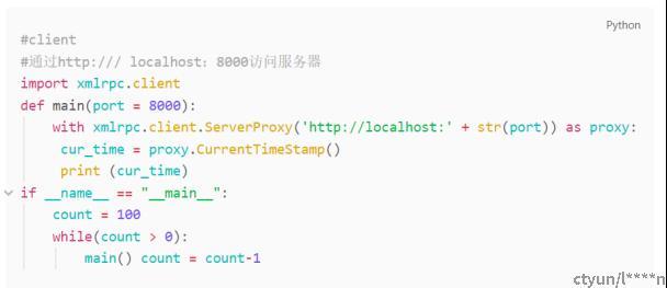 一文讲清RPC(Remote Procedure Call) - 知乎