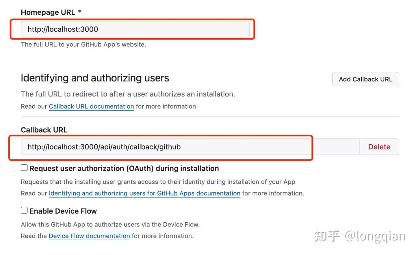 在 nextjs 项目中使用 GitHub 授权登录 - 知乎