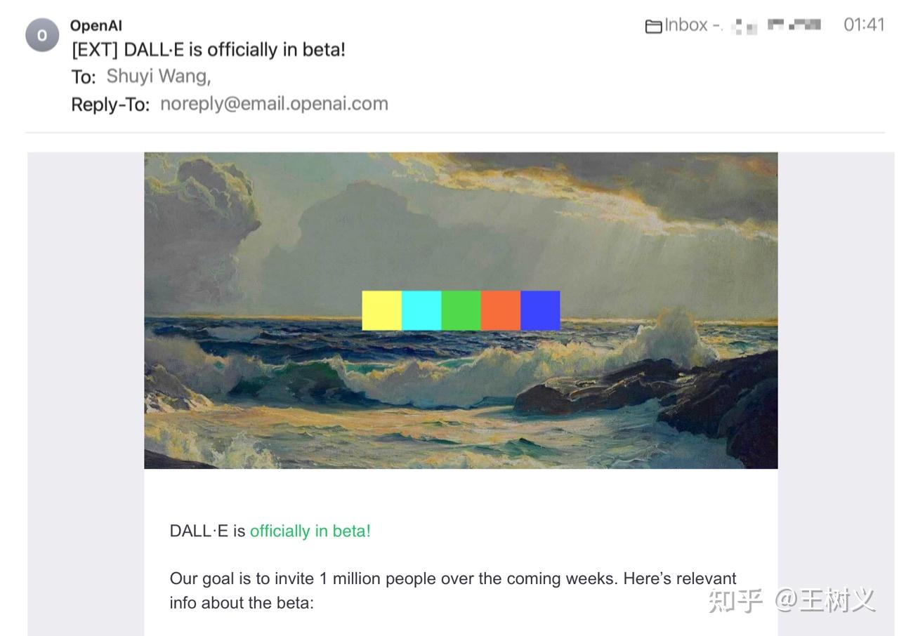 人工智能绘图应用 DALLE 2 开始公开测试了 - 知乎