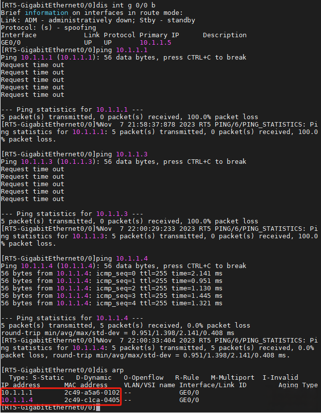网络之路25：VLAN进阶实验-Super VLAN - 知乎