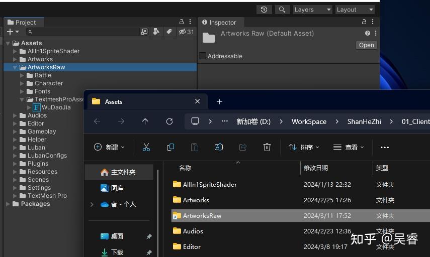 Unity使用git和svn协同管理的简单工作流 知乎