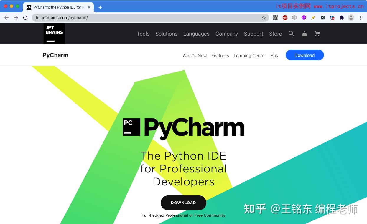 Python基础知识 1 2第一个python程序 知乎