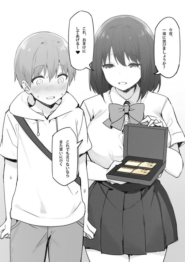 不是自己的创作，不能随便拿。 - 知乎